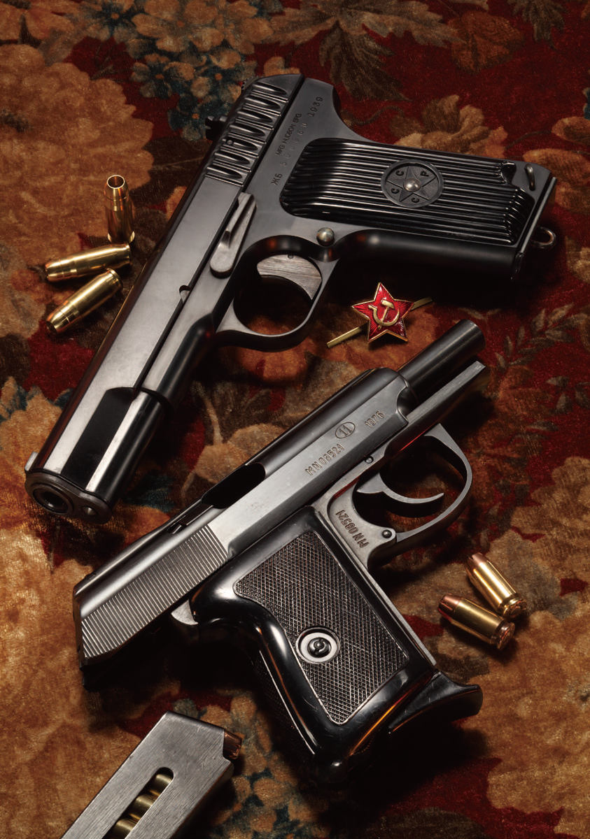 RADOM P64 Cal. 9mm Makarov 東欧のスパイ拳銃 | | Gun Professionals Web - 銃と射撃の専門 ...