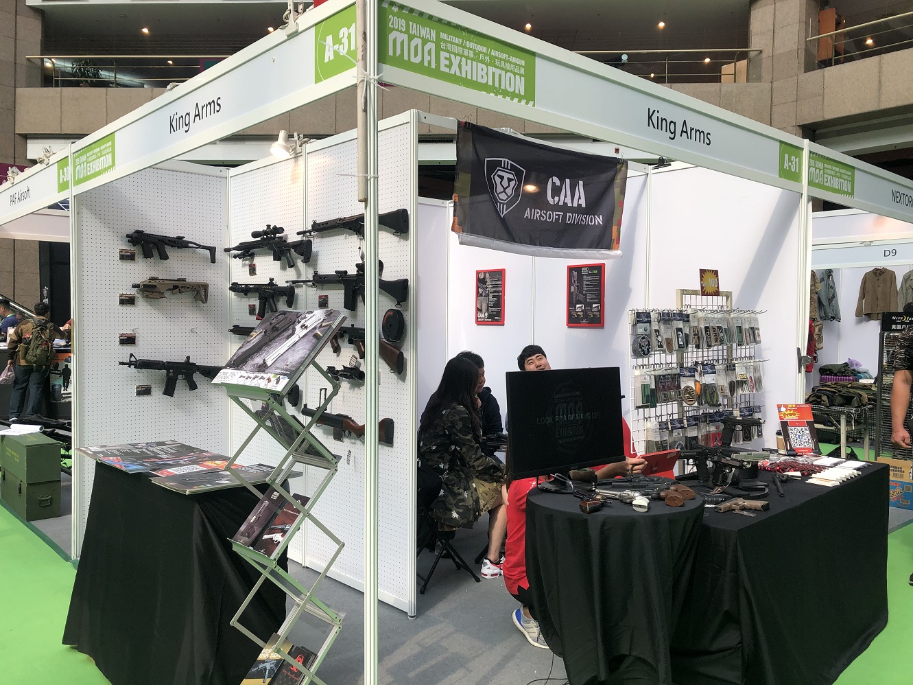 「2019 MOA EXHIBITION」出展社紹介！ | ニュース | アームズマガジンウェブ